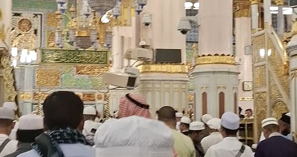 Raudah dan Magnet Selawat: Jika Allah dan Malaikat Saja Berselawat ...
